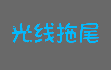 YanLin official website