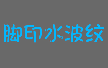 YanLin official website